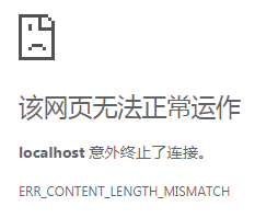 HTTP协议中的Content-Length-CSDN博客