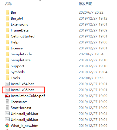 SuperMap iObject .NET-开发环境搭建_supermap object开发怎么出32位版本-CSDN博客