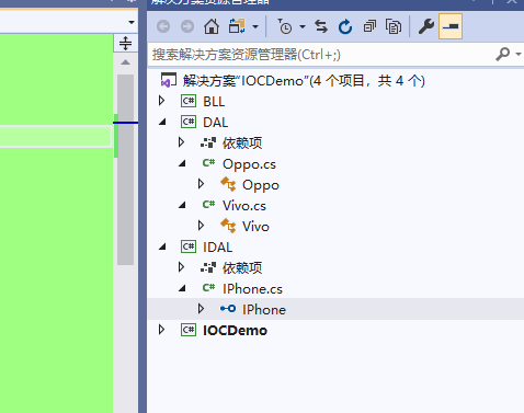 C# IOC-CSDN博客