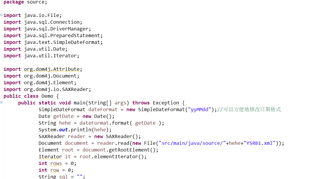 Java Dom4j解析xml文件写入mysql Dom4j解析出数据转为sql Csdn博客