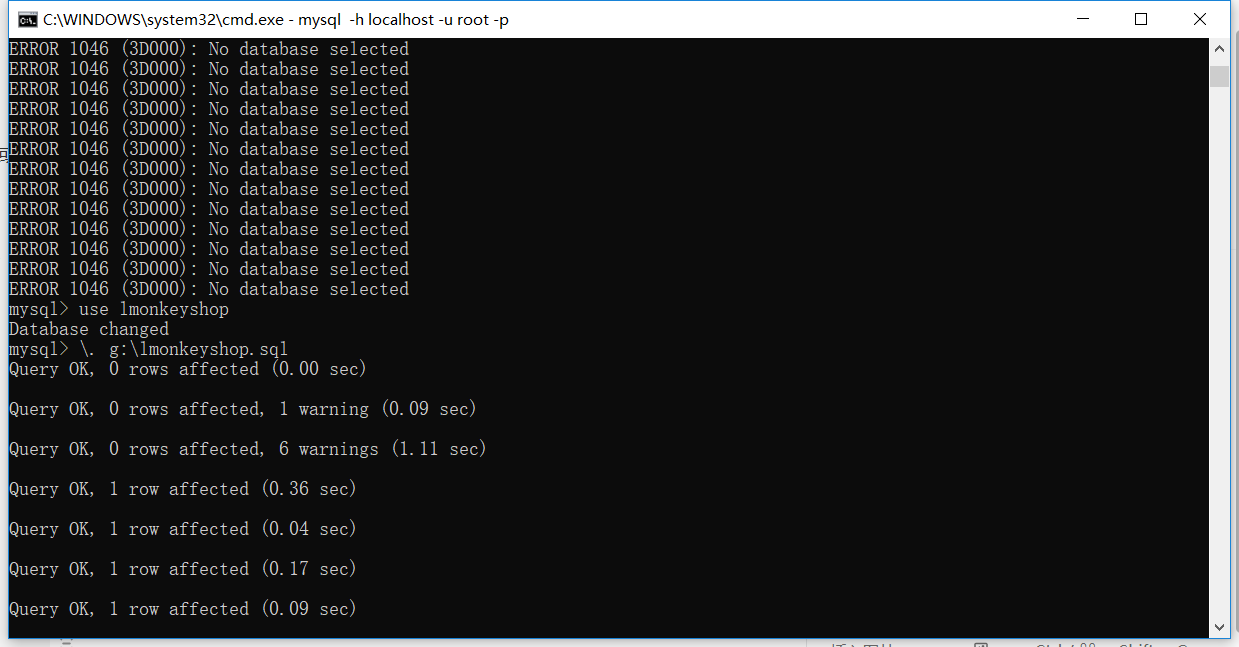 如何执行*.sql文件，建立数据库-CSDN博客