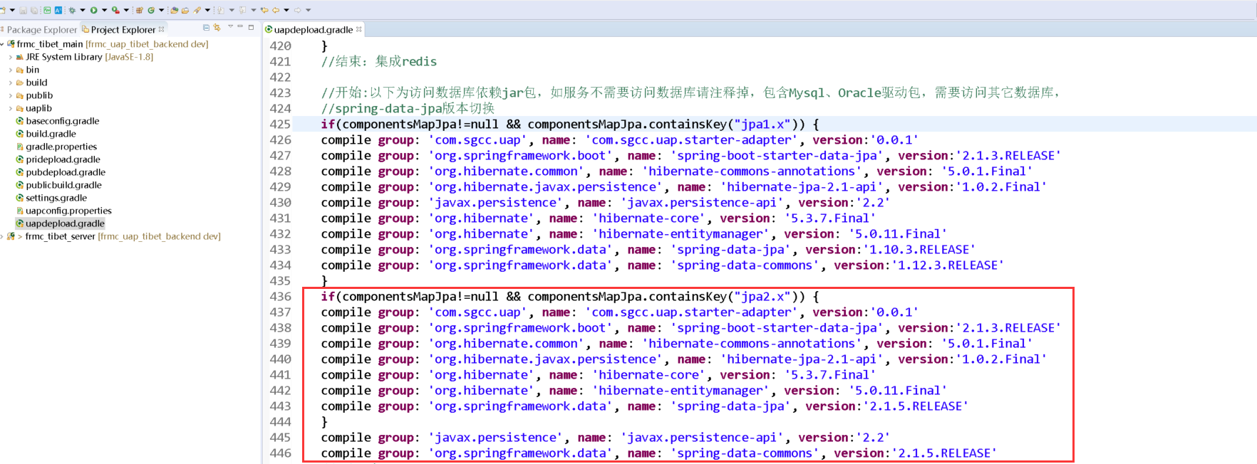 SG-UAP(官方称 3.1.6，安装包version显示3.1.5)的使用说明_uap3.1-CSDN博客