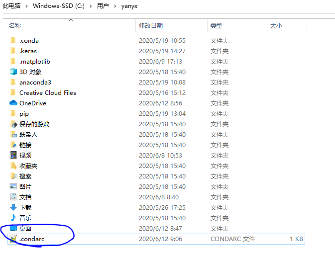 conda环境转移复制和pip包的转移复制以及替换成清华源channels，pip的阿里源_condaenvexception: pip failed-CSDN博客