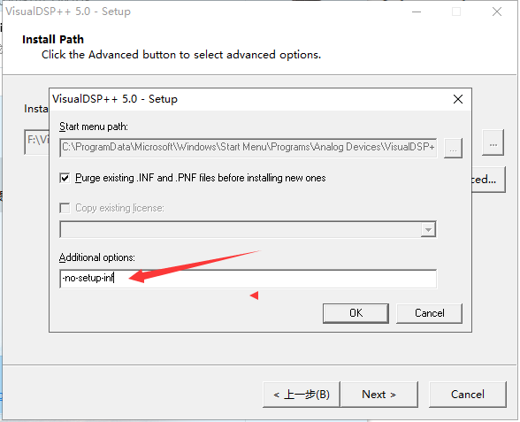 VisualDSP++5.0巴拉巴拉_visualdsp 5.0-CSDN博客