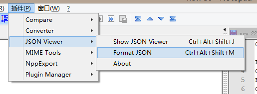 Notepad++ integrated JSON Viewer plugin - Programmer Sought