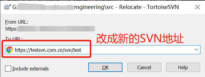 SVN地址发生改变，在小乌龟tortoiseSVN如何操作_svn没有relocate选项-CSDN博客