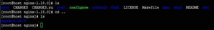 Nginx安装完成,没有生成sbin目录 安装nginx没有sbin Csdn博客