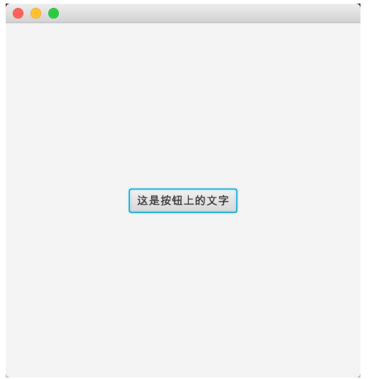 JavaFX学习笔记（最全，最详细）_javafx setlayoutx 和transx-CSDN博客