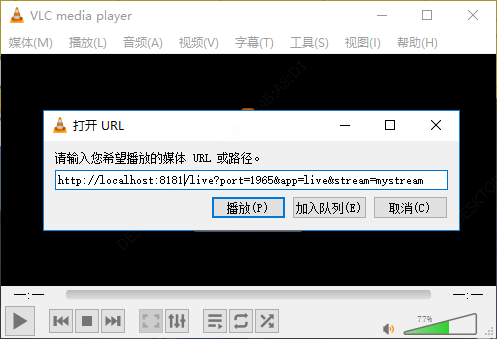 linux下使用nginx-http-flv-module转发码流，web使用flv.js直播码流。_httpflv 如何转发-CSDN博客