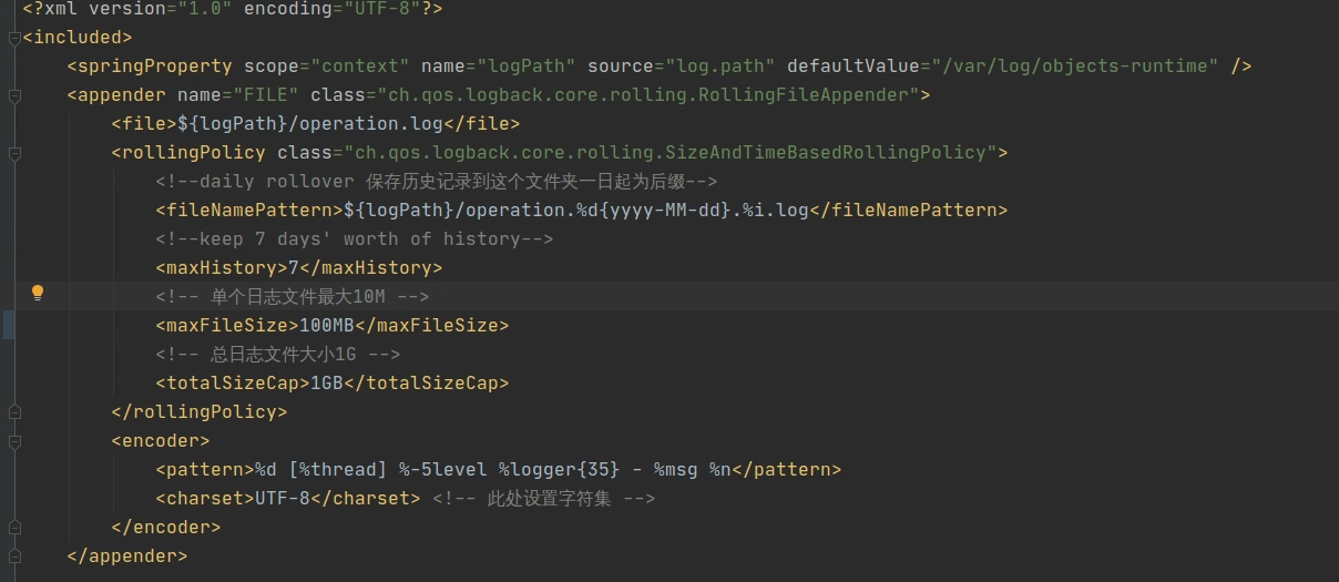 logback SizeAndTimeBasedRollingPolicy totalSizeCap 不生效问题_sizeandtimebasedrollingpolicy ...