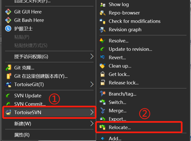 SVN地址发生改变，在小乌龟tortoiseSVN如何操作_svn没有relocate选项-CSDN博客