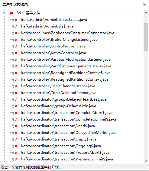 使用华为FusionInsight_Kafka_Client，使用开源的kafka相关jar包一直jaas验证不通过_华为mrscluster kafka kafkaclient怎么填写-CSDN博客