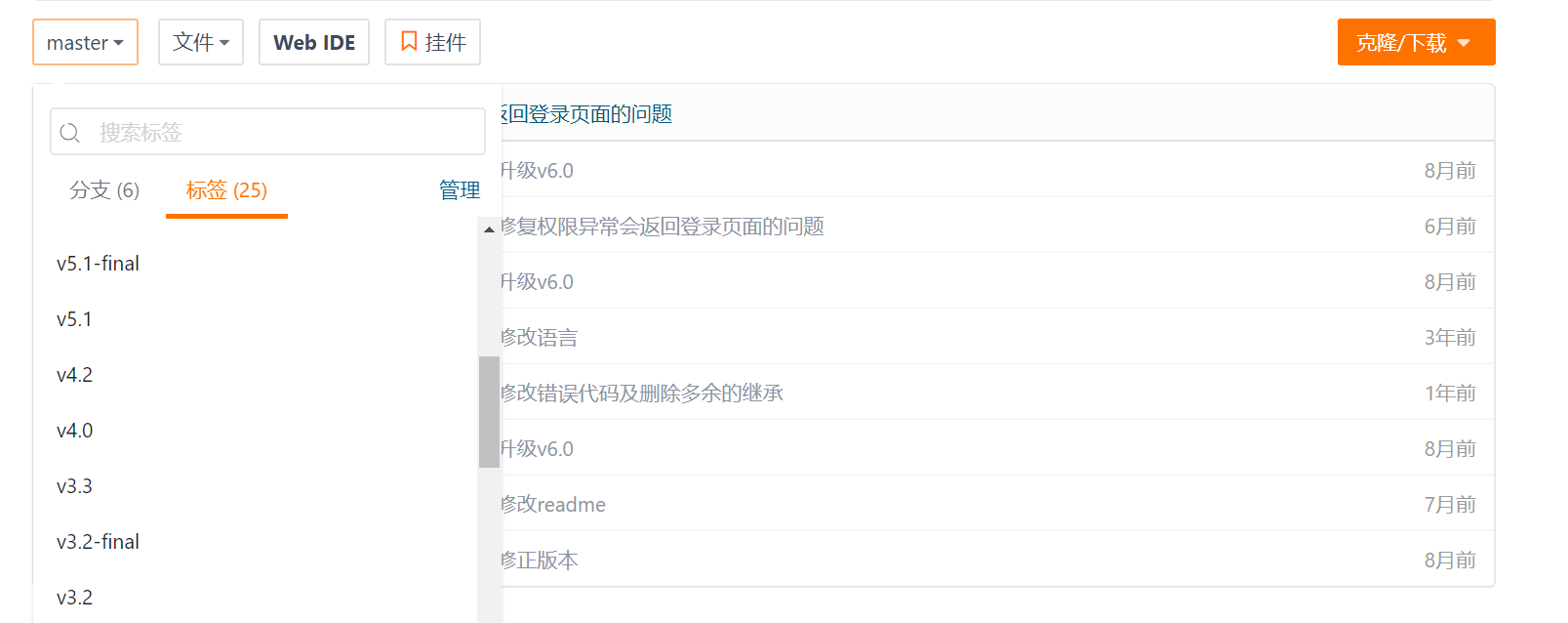 Idea导入并运行Guns项目_idea 搭建guns-CSDN博客