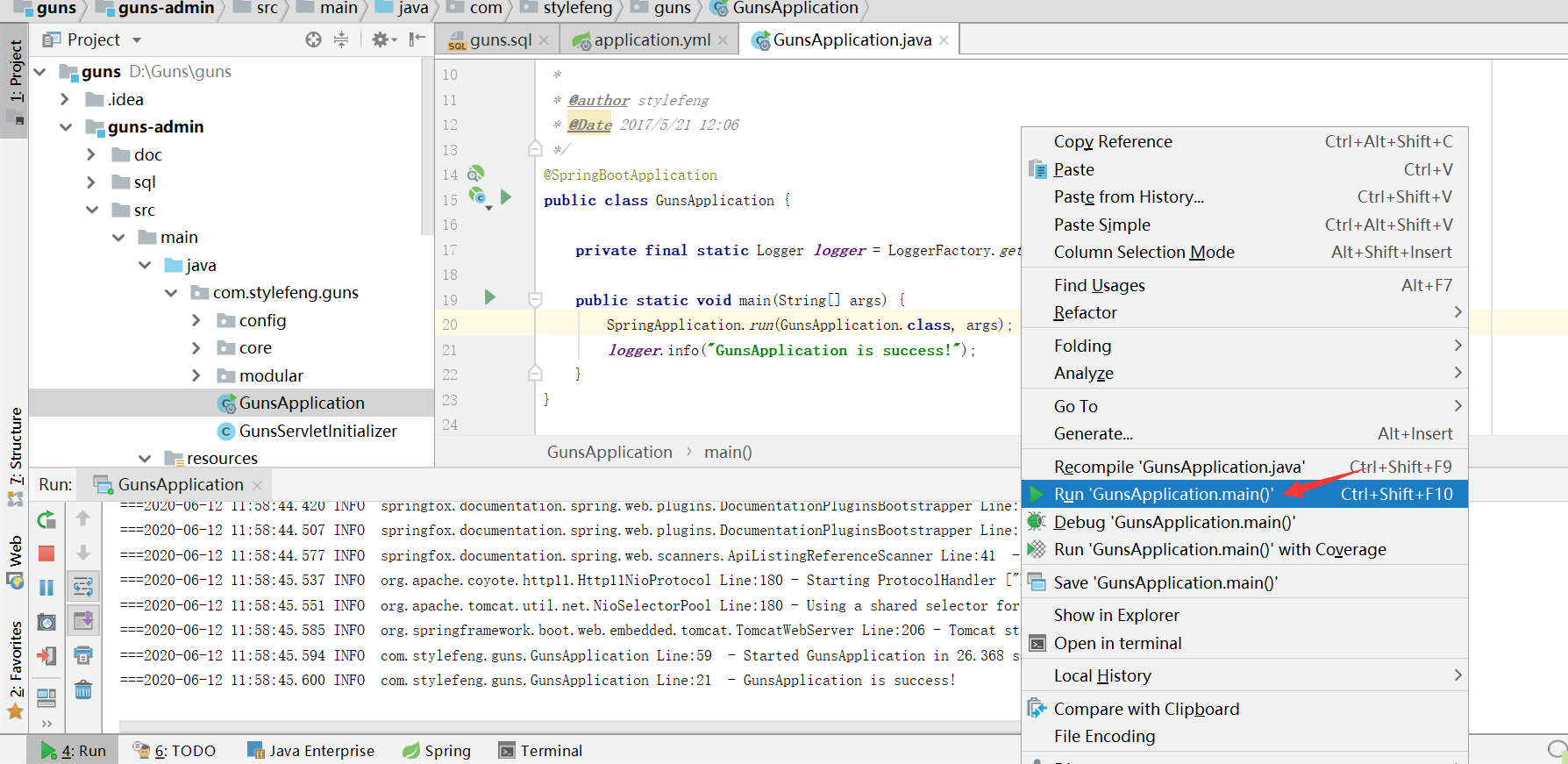 Idea导入并运行Guns项目_idea 搭建guns-CSDN博客