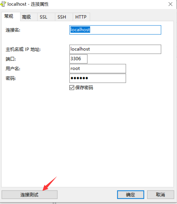 Idea导入并运行Guns项目_idea 搭建guns-CSDN博客