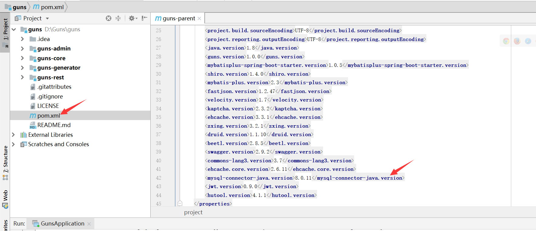 Idea导入并运行Guns项目_idea 搭建guns-CSDN博客