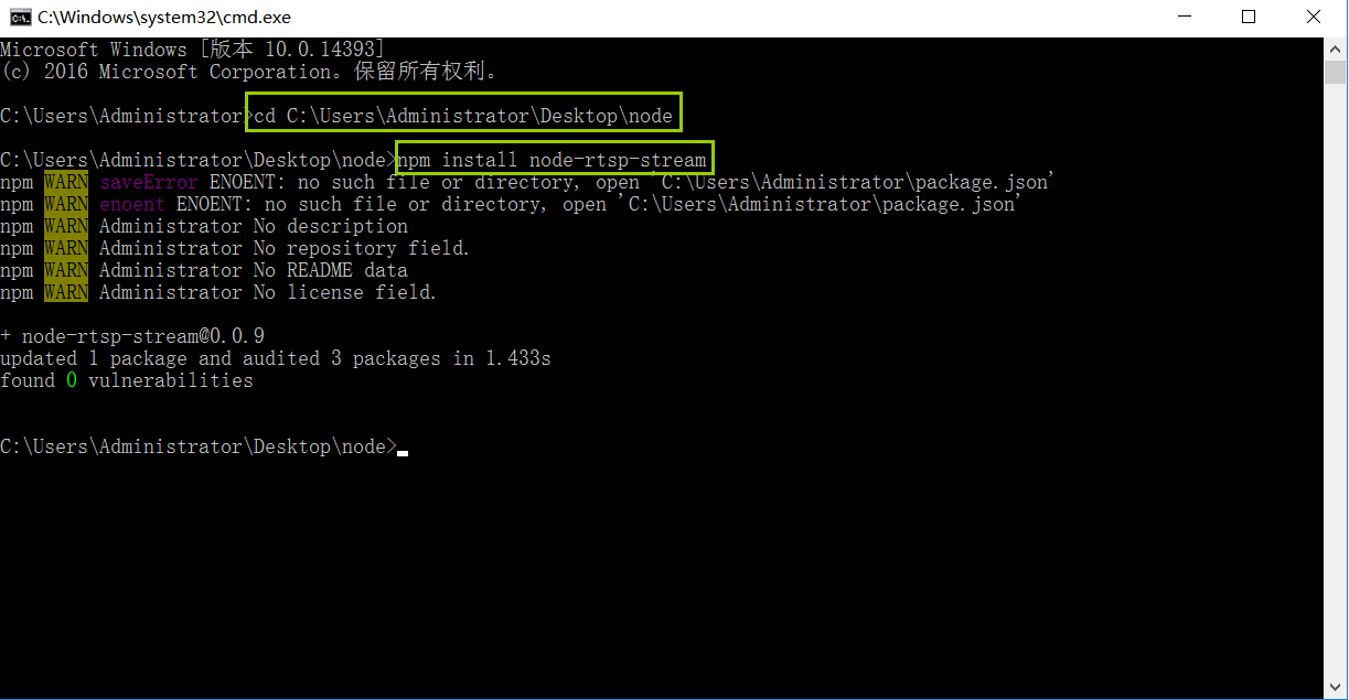 网页无插件播放RTSP流媒体_rtsp无插件播放-CSDN博客