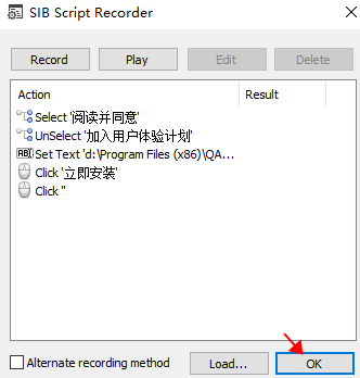 Silent Install Builder制作静默安装包实现软件自动部署-CSDN博客