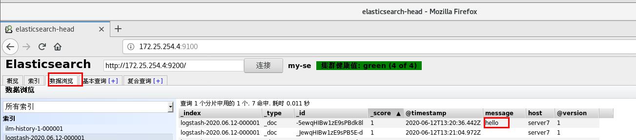 ELK（日志系统）——logstash数据采集+Syslog输入插件+grok/多行过滤插件_syslog和logstash-CSDN博客
