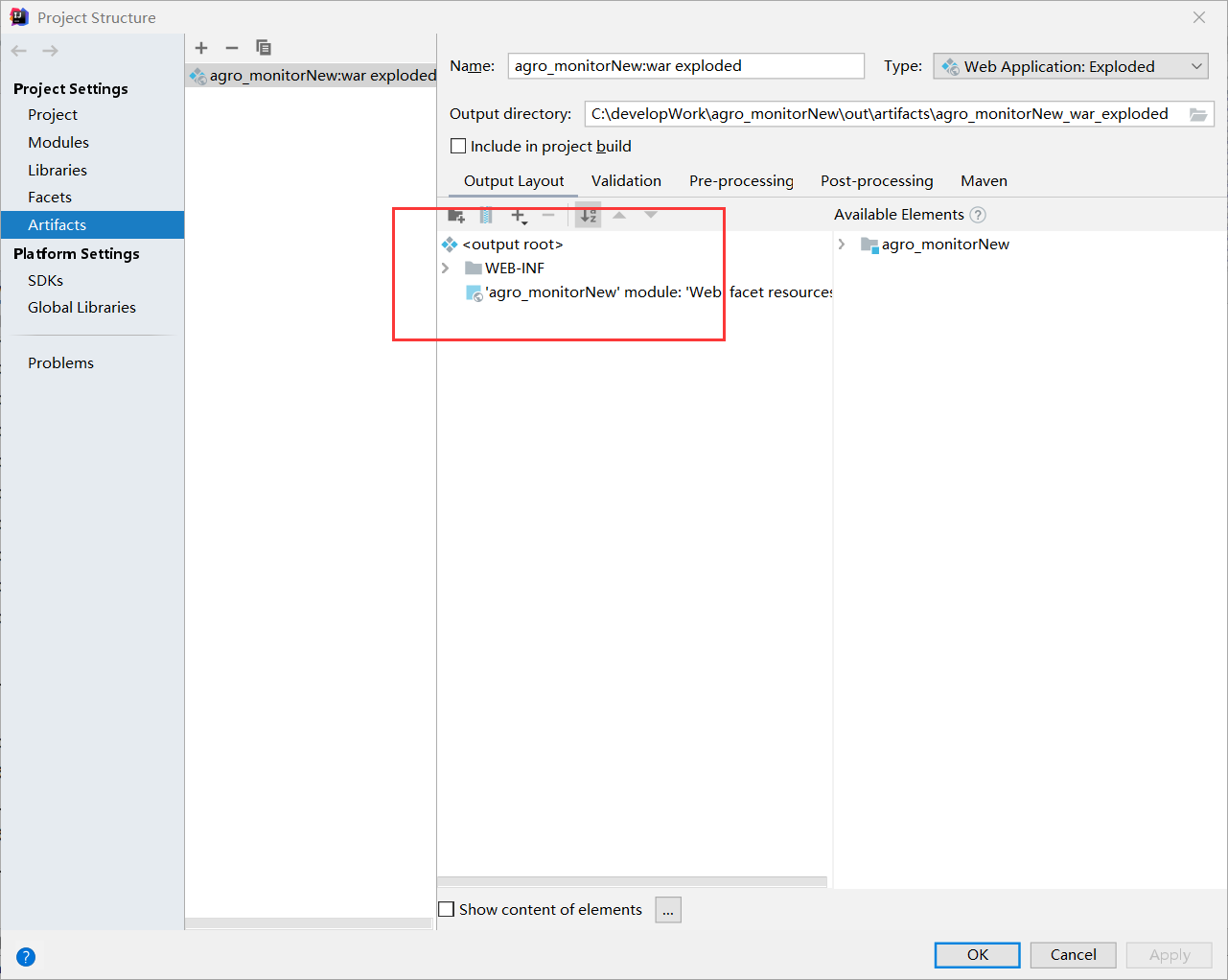 Error during artifact deployment. See server log for details. 问题已解决-CSDN博客
