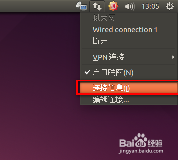 利用xrdp实现windows系统远程桌面访问ubuntu系统并互传文件_ubuntu xrdp 传文件-CSDN博客