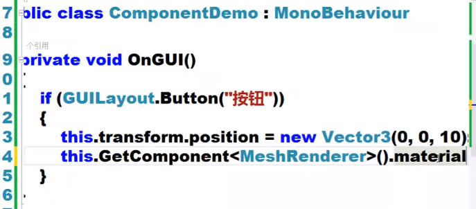 unity核心类图学习总结_unitygui类图-CSDN博客