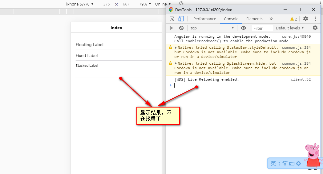 Ion-input error in ionic No provider for NgControl! Solution - Programmer Sought