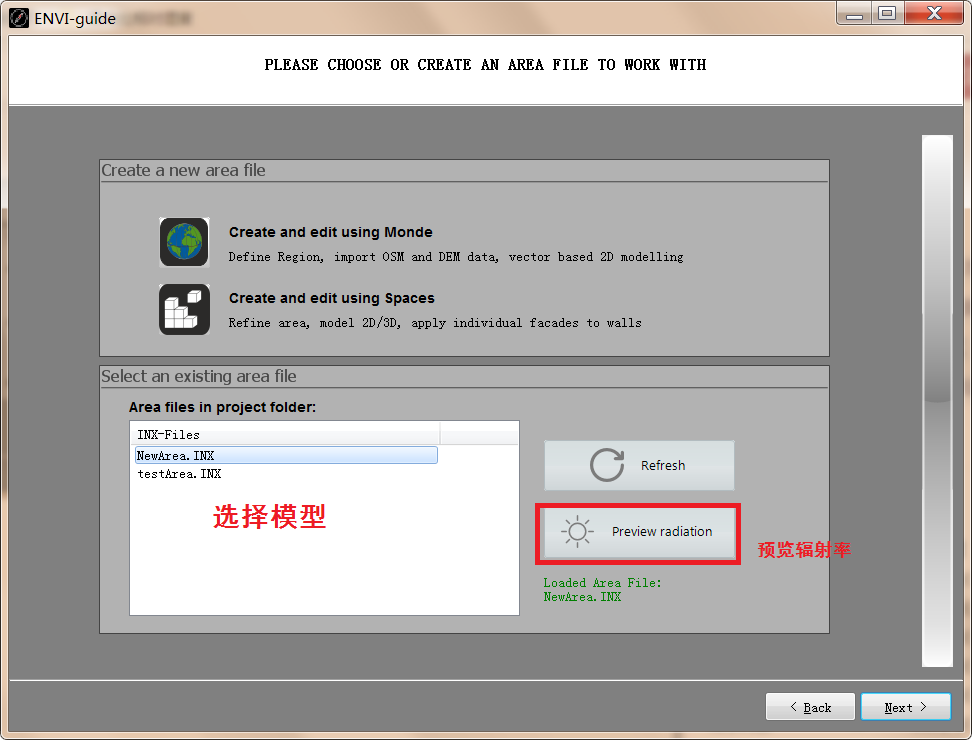 （E3）模型气象参数配置_simple forcing-CSDN博客