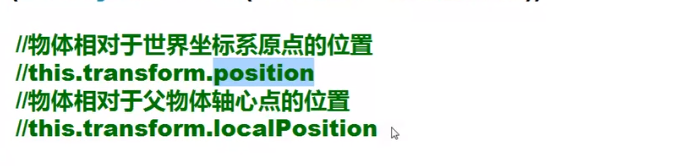 Unity核心类图学习总结unitygui类图 Csdn博客