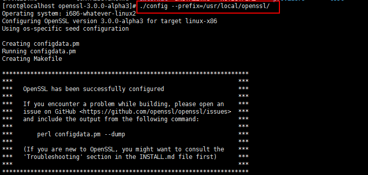 linux服务器安装或升级openssl教程_linux安装openssl怎么重新指定prefix-CSDN博客