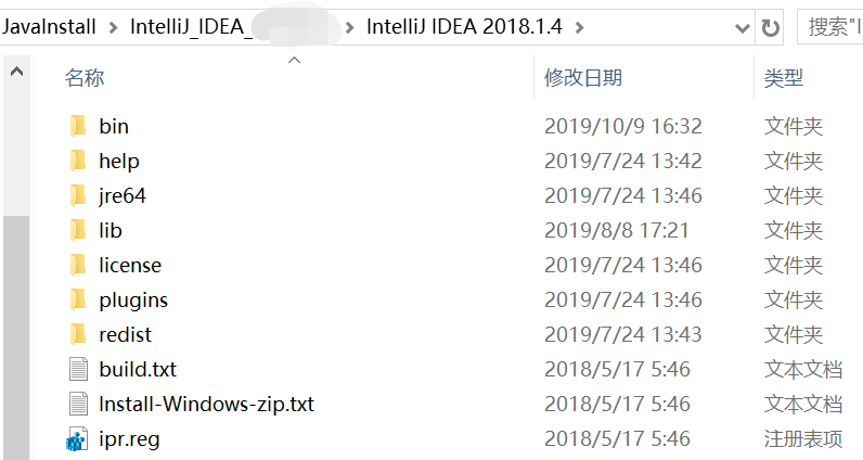 小白专属---开发工具IntelliJ IDEA的介绍与安装（一）_idea是用什么语言开发的-CSDN博客