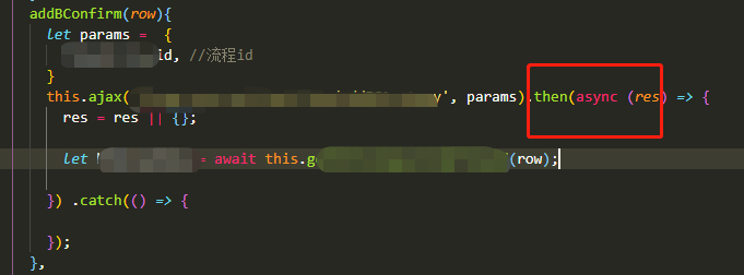 Can not use keyword await outside an async function_cannot use keyword 'await' outside an async ...
