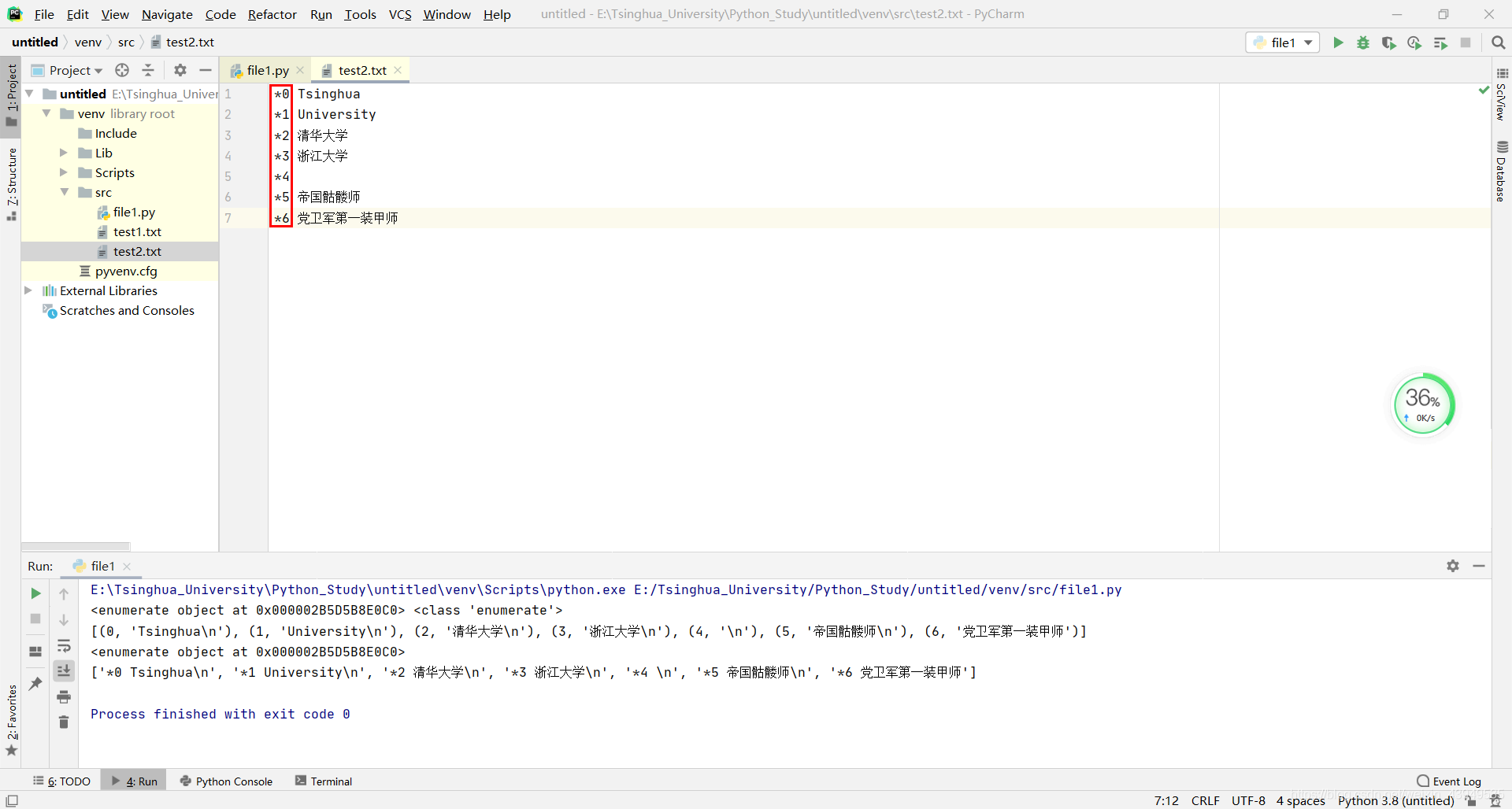 Python的学习心得和知识总结(九)python文件操作及io处理python文件操作基本逻辑心得小结 Csdn博客 9420