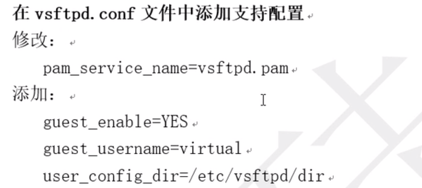 vsftpd服务三种模式登录及测试_vsftpd登录-CSDN博客