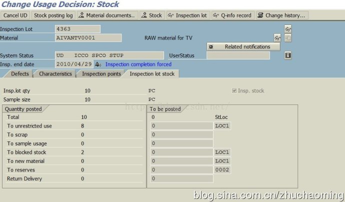 SAP QM 取消UD方法_qm使用决策的物料凭证如何冲销 csdn-CSDN博客