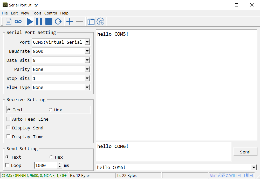 RS232 CAPL Functions / serial port configuration - Programmer Sought