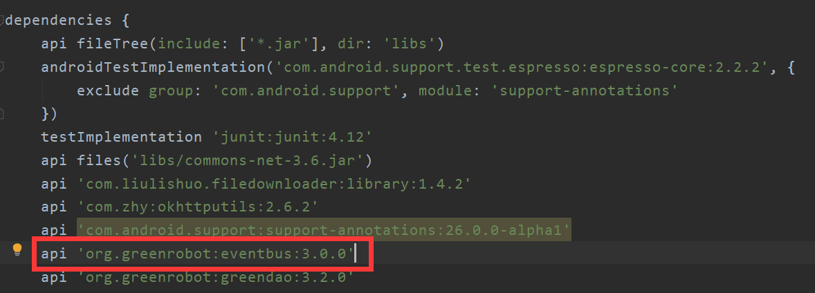 Android EventBus-----(EventBus使用详解)_android studio eventbus-CSDN博客