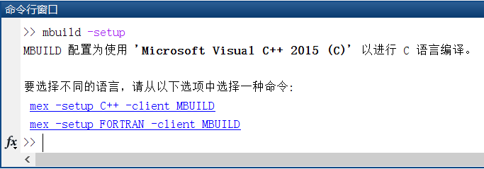 使用matlab生成动态链接库.DLL文件_matlab怎么生成动态链接库-CSDN博客