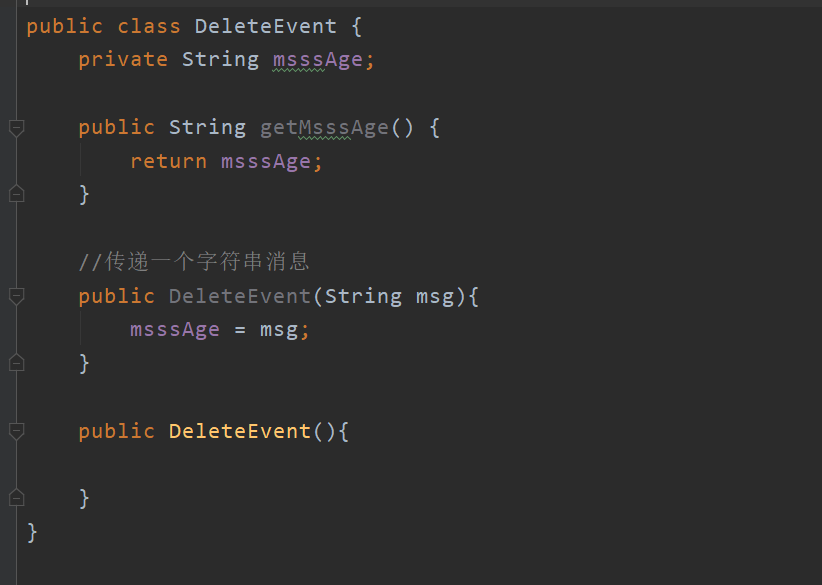 Android EventBus-----(EventBus使用详解)_android studio eventbus-CSDN博客