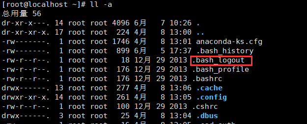 Linux shell脚本_.bash logout-CSDN博客