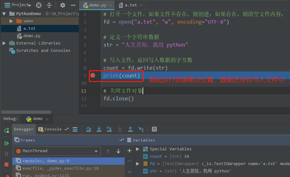Use Python para leer y escribir documentos de Word - programador clic