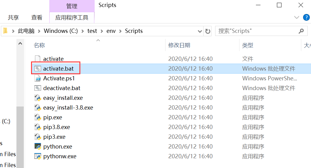 Python虚拟环境pyenv、venv(pyvenv)、virtualenv之间的区别，终于搞清楚了-CSDN博客