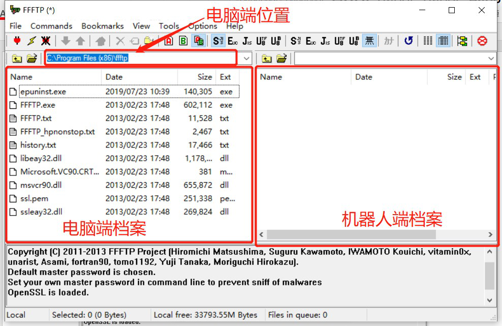 电脑软件连接ABB机器人控制柜_pc 控制abb-CSDN博客