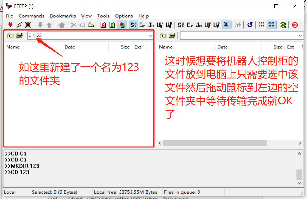电脑软件连接ABB机器人控制柜_pc 控制abb-CSDN博客