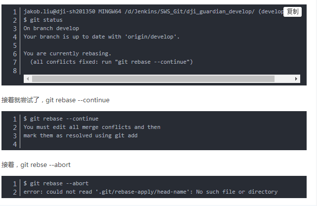 Gerrit 创建分支_gerrit创建分支-CSDN博客