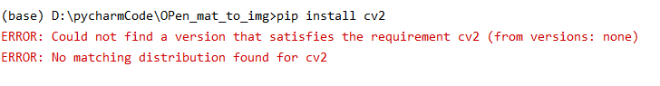 Python中导入cv2包cv2怎么导包 Csdn博客