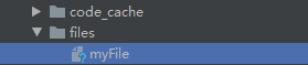 android studio 内部存储（将数据储存到文件中）_android studio怎么把自定义数据文件放进包里-CSDN博客
