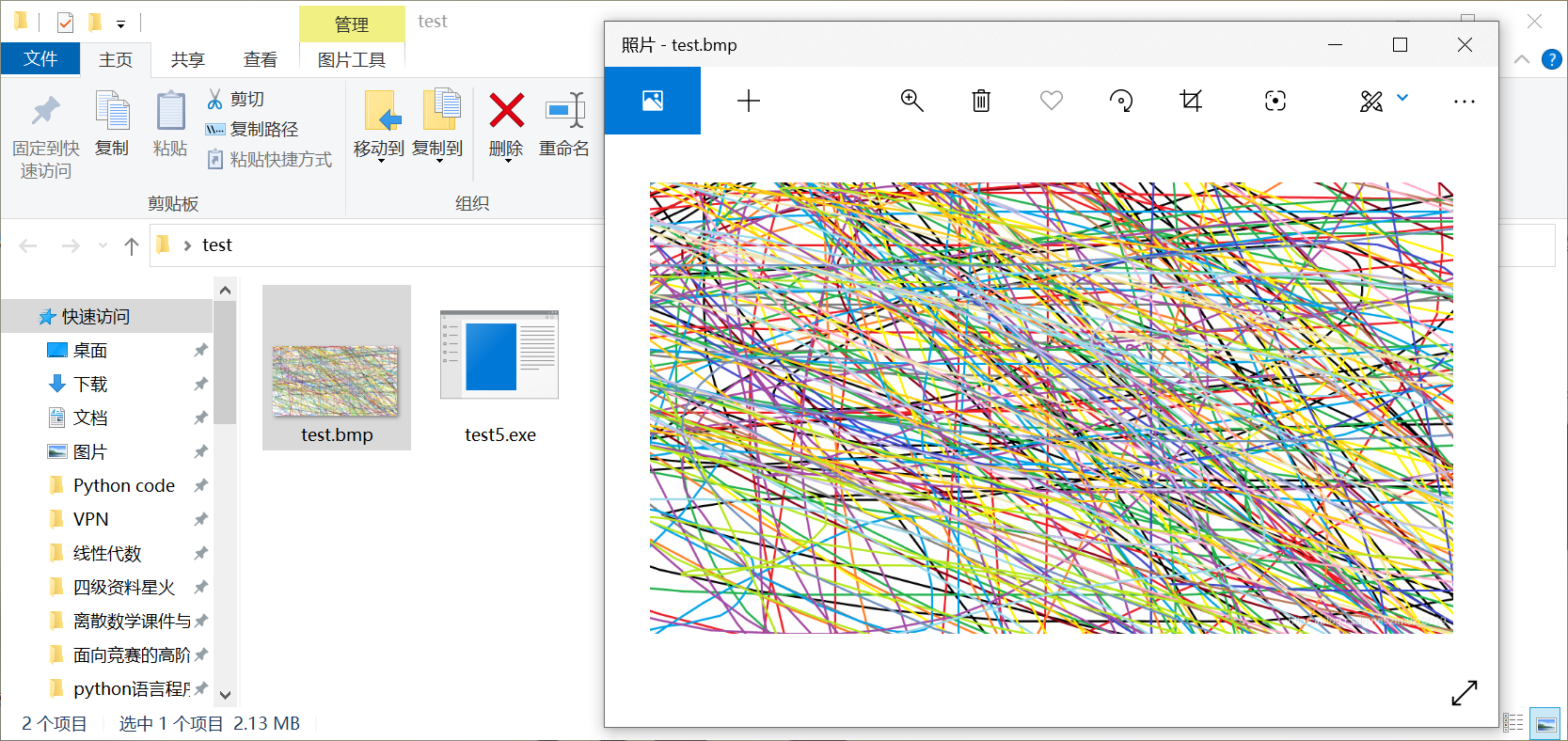 RLE压缩解压算法的完整实现_rledecode-CSDN博客