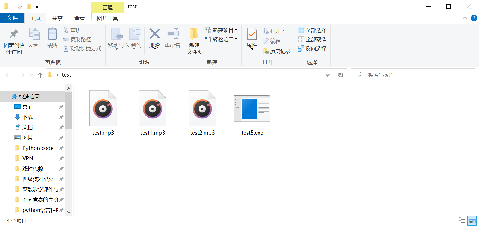 RLE压缩解压算法的完整实现_rledecode-CSDN博客