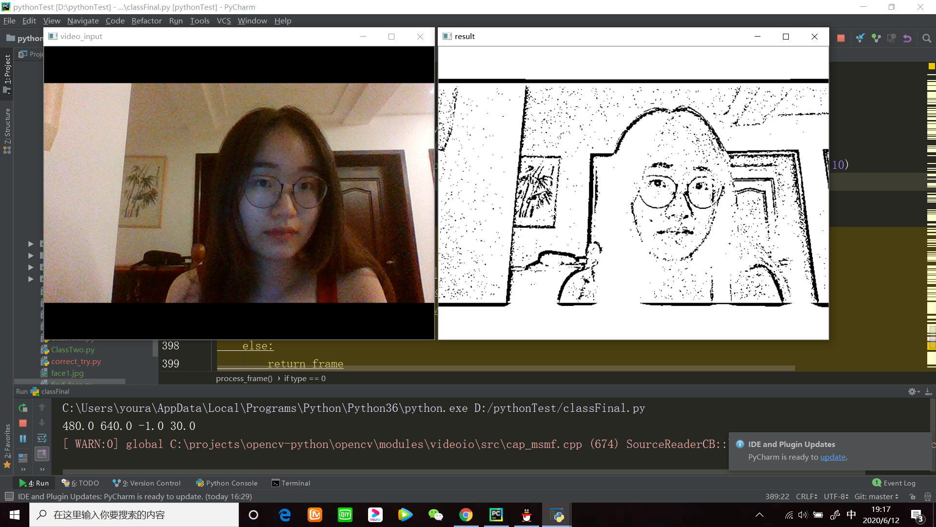 OpenCV视频读写与处理_processframe-CSDN博客